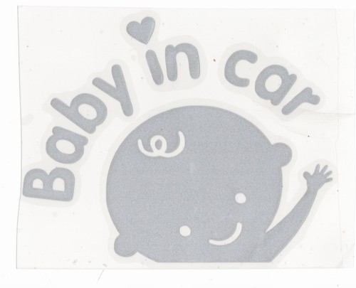 Sticker Decal Baby in Car on Board Waving Funny Safety Foot Kid Boy ...