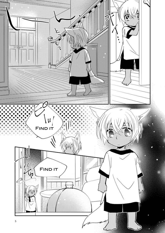 Wait 8 Jump up into my arms Comics Manga Doujinshi Kawaii Comike Japan ...