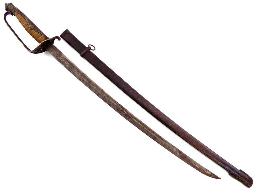 RARE ANTIQUE WWll CHINESE OR JAPANESE ARMY KMT OFFICER'S BATTLE SWORD ...