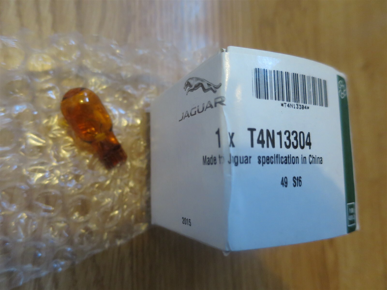 JAGUAR XE REAR TURN SIGNAL BULB HY21W AMBER !!!GENUINE!!! T4N13304 | eBay