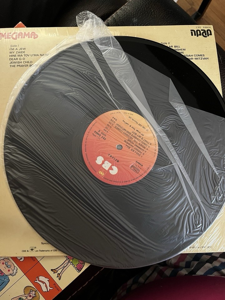 1980 Megama Jewish Chassidic Album Moshe Yess Shalom Levine Made in ...