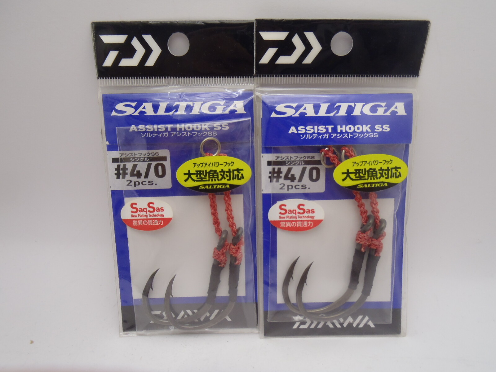 2packs Daiwa Saltiga Jigging Jig Assist Hook Solid Ring GT Fishing Choose Size | eBay