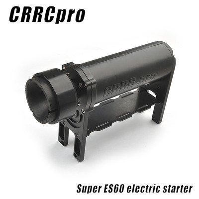 Super Auto Engine Starter for 15cc-62cc Gas/Nitro Engine RC Airplane | eBay