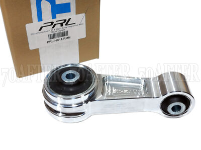 PRL Billet EPDM 60A Pitch Stopper Rear Engine Mount for 22+ Civic ...