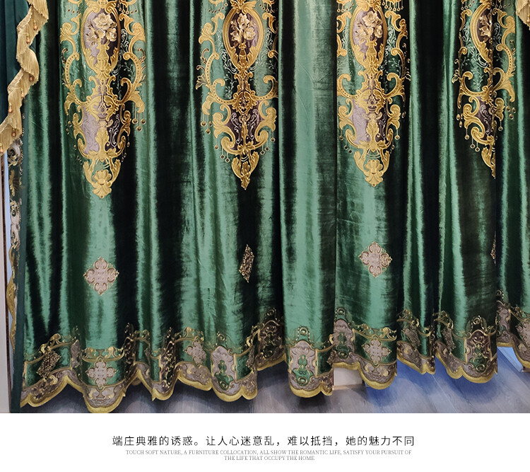 American retro dark green velvet embroidery cloth curtain valance drape ...