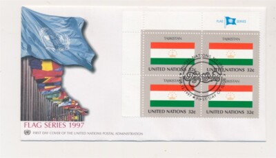D349184 United Nations New York Bureau FDC Flag Series 1997 Tajikistan ...