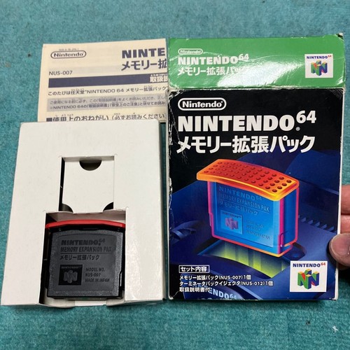 Nintendo 64 Memory Expansion Pak Pack Box Official N64 NUS-007 Fully ...