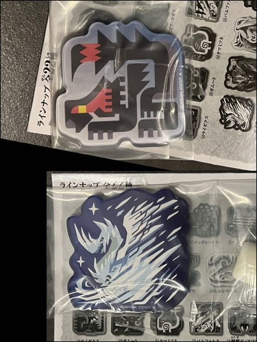 Monster Hunter Magnet Set Of 2 | eBay