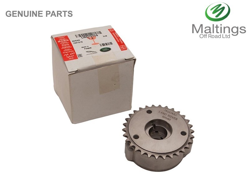 Genuine Land Rover Camshaft Sprocket - LR073764 for sale online | eBay