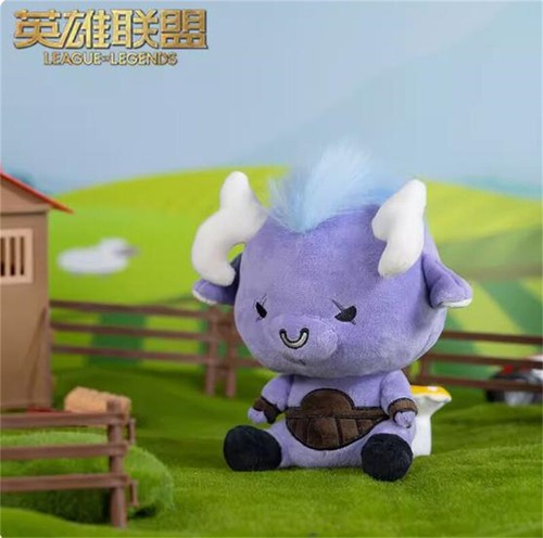 League of Legends LOL Official Chief Alistar Plush Doll Stuffed Toys ...