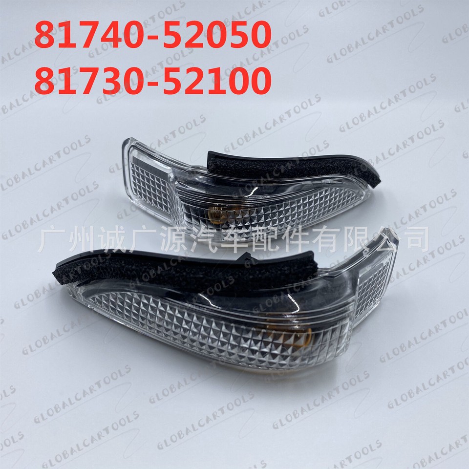 Side Rear View Mirror Turn Signal Indicator Light For Toyota Camry ...
