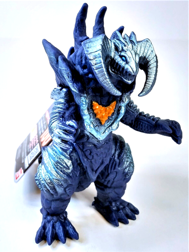 Bandai Ultraman Ultra Monster Series: #188 Sphere Geomos Kaiju - US ...