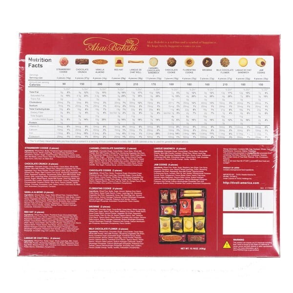 Red Hat Gift Cookies Box by Akai Bohshi 12 Kinds 43pcs Japan Product ...