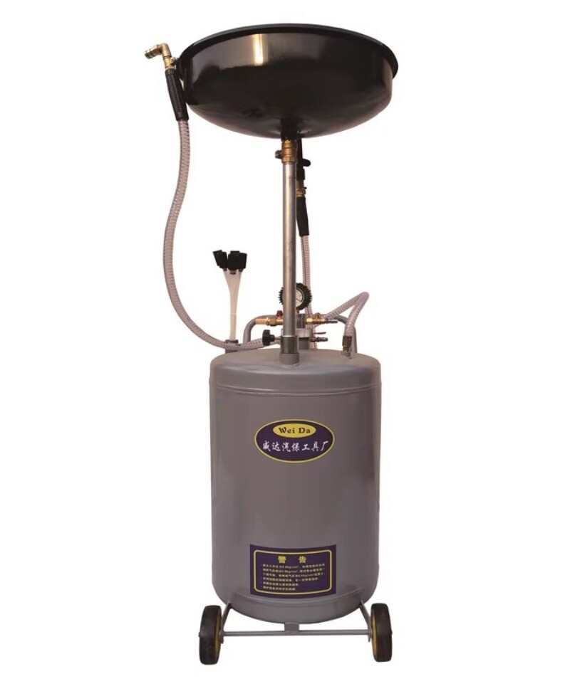 80L Pneumatic Oil Extractor Waste Oil Recycling Bucket Car Repair Tools ...