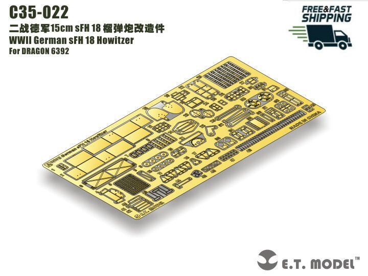 ET Model 1/35 C35-022 WWII German 15cm sFH 18 Howitzer For DRAGON 6392 ...