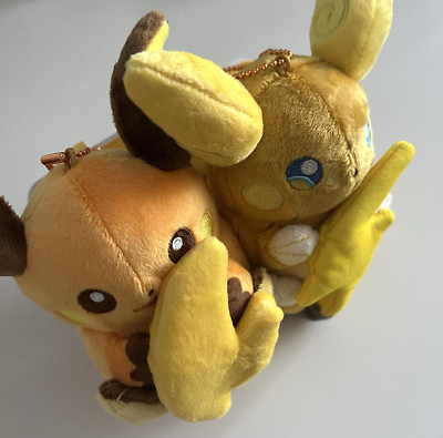 Pokemon Center Magnet plush keychain set NITAMONO DOUSHI Raichu ...