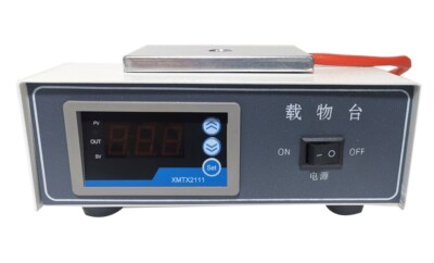 Techtongda Microscope Temperature Control Stage Slide Warmer 99℉ 110V ...