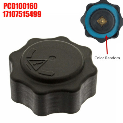 Coolant Expansion Tank Radiator Cap For Land Rover Defender L316 ...