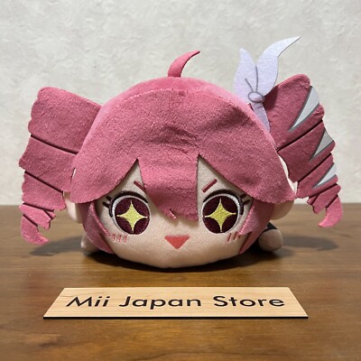Kasane Teto Nesoberi Big Plush Doll Toy KiraKira Ver. 25cm Fukuya 2025 ...