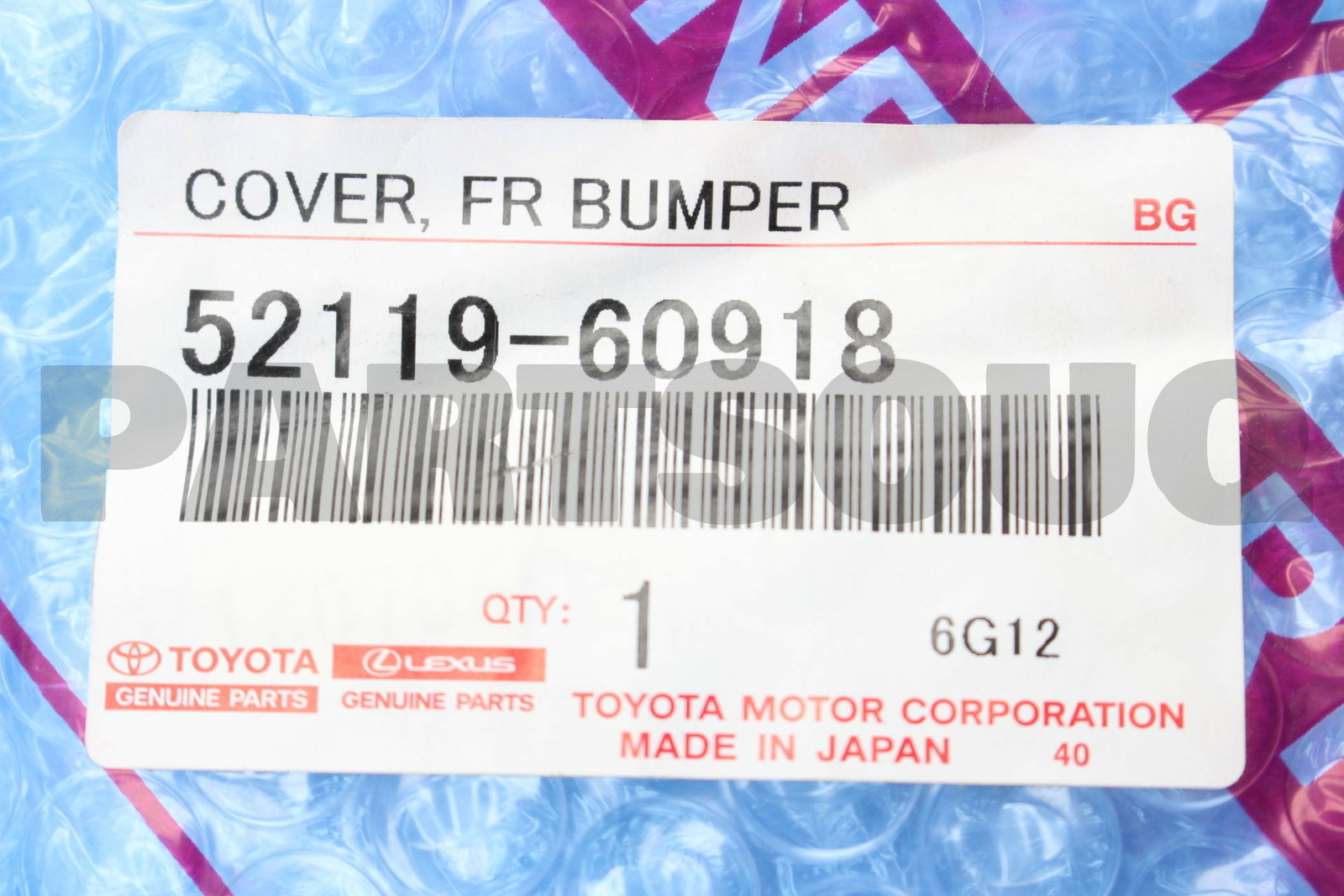 5211960918 Genuine Toyota COVER, FRONT BUMPER 52119-60918 | eBay