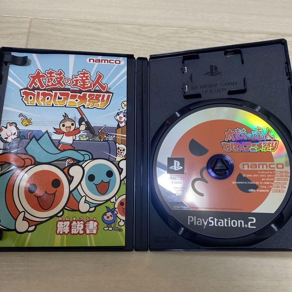Taiko no Tatsujin Animated Cartoon Festival PS2 Nnamco Sony PlayStation ...