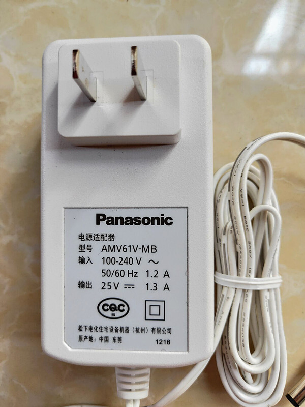 Genuine Panasonic AC Adapter AMV61V-MB 25V 1.3A Charger Power Supply ...