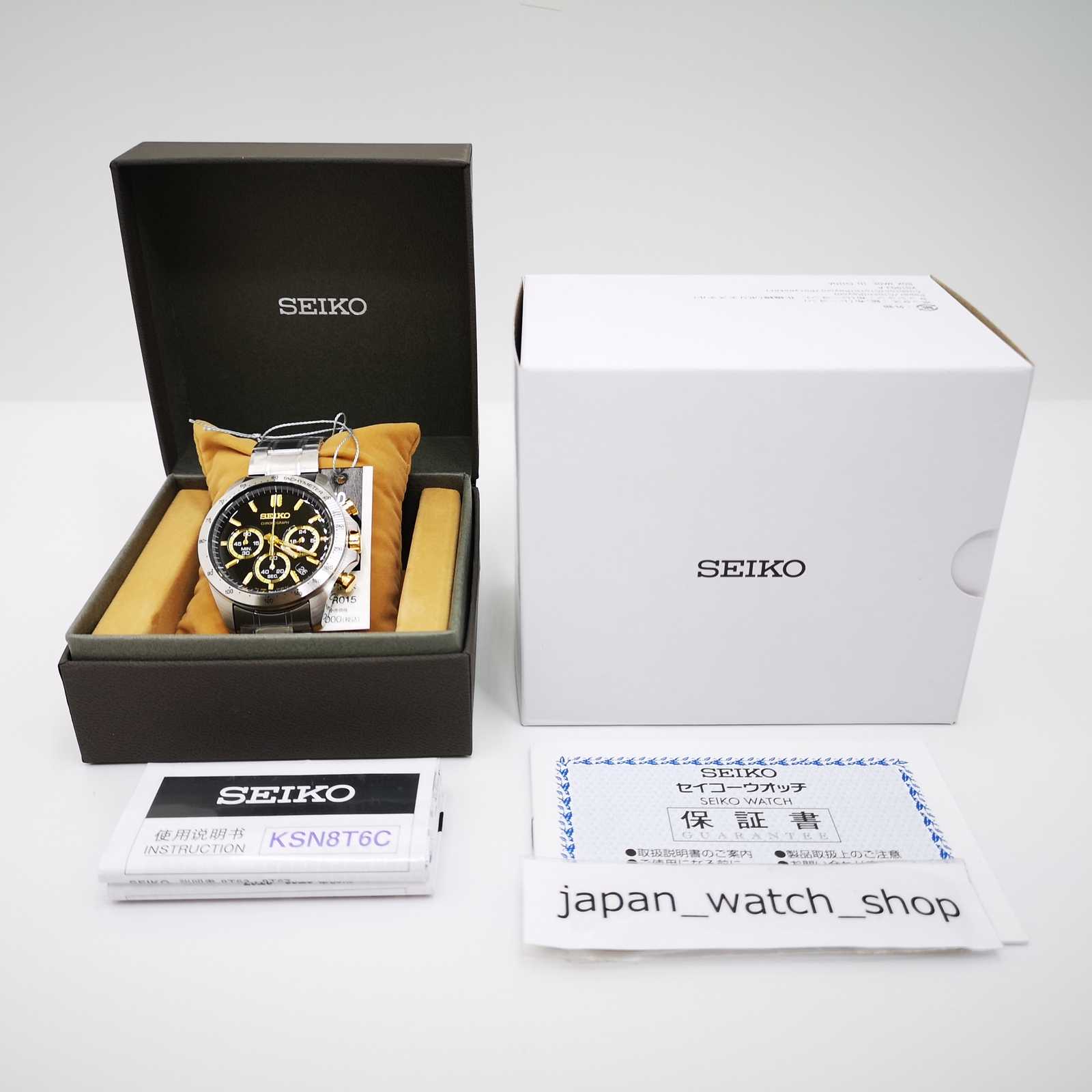 SEIKO SPIRIT Chronograph SBTR015 Black Silver Waterproof Men's Watch ...