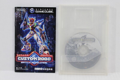 Custom Robo Battle Revolution Nintendo GameCube NGC GC Japan Import ...