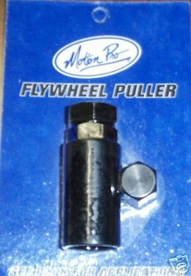 KAWASAKI KX250F FLY WHEEL FLYWHEEL PULLER KX 250F 2004- 08-0257 | eBay
