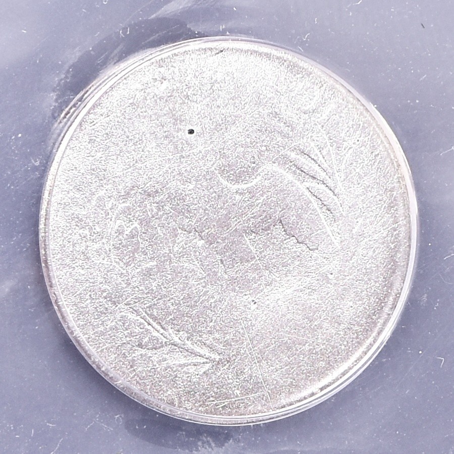 1796 Bust Dime - ANACS Poor 1 Details, Repaired - Altered Surface ...