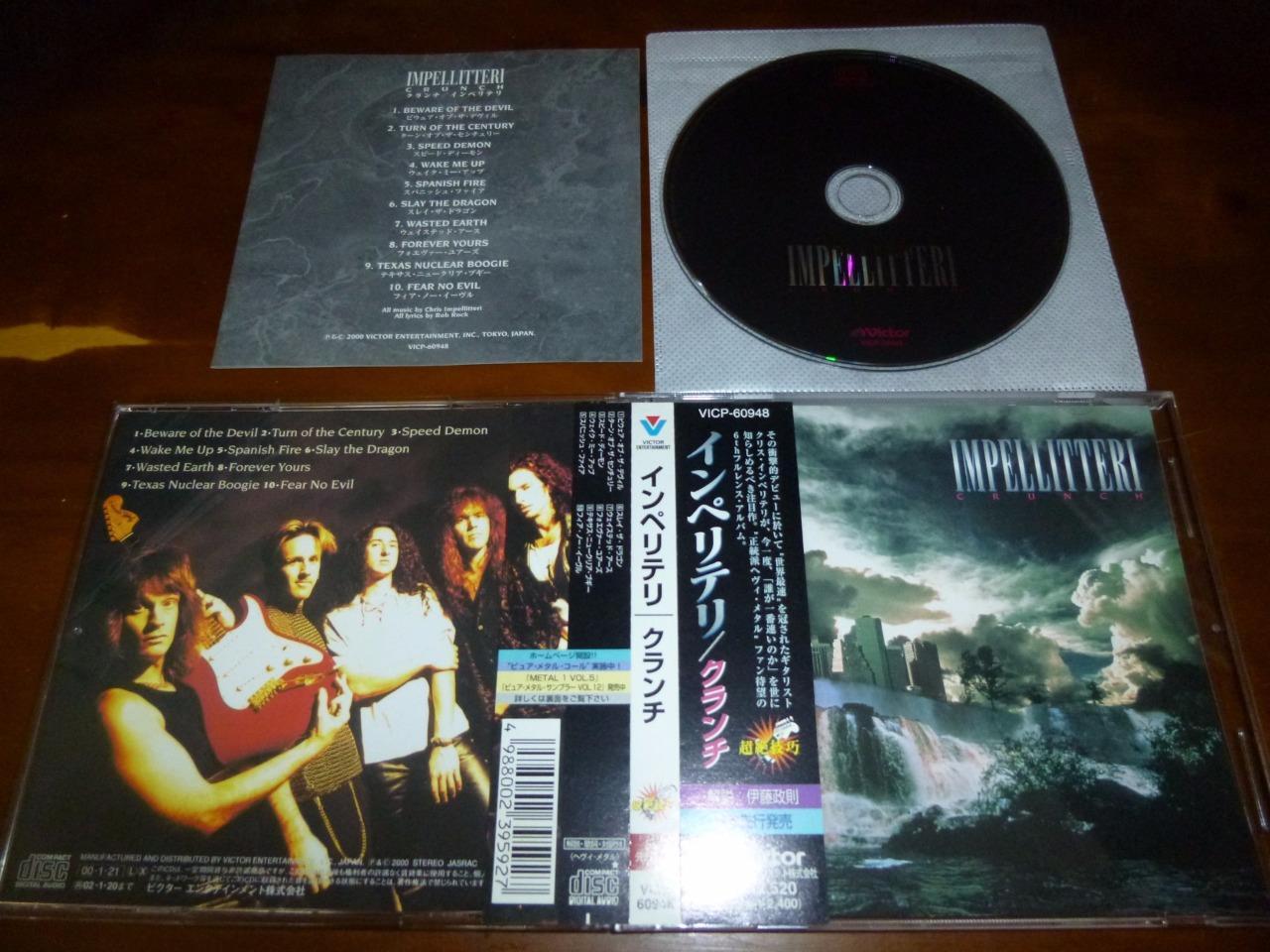 Impellitteri / Crunch JAPAN VICP-60948 C11 | eBay