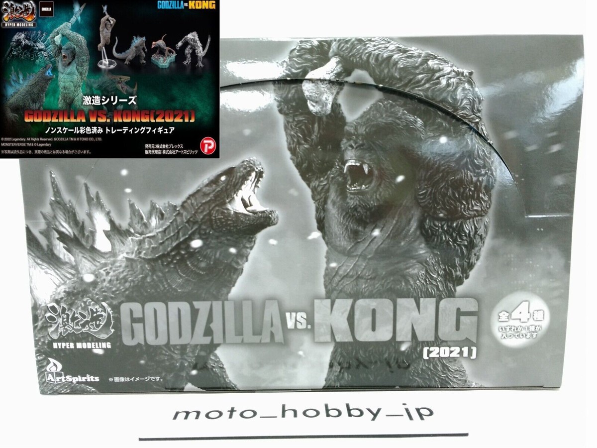 Godzilla Vs Kong 2021 Poster Monsterverse Photo Godzilla X Kong: The