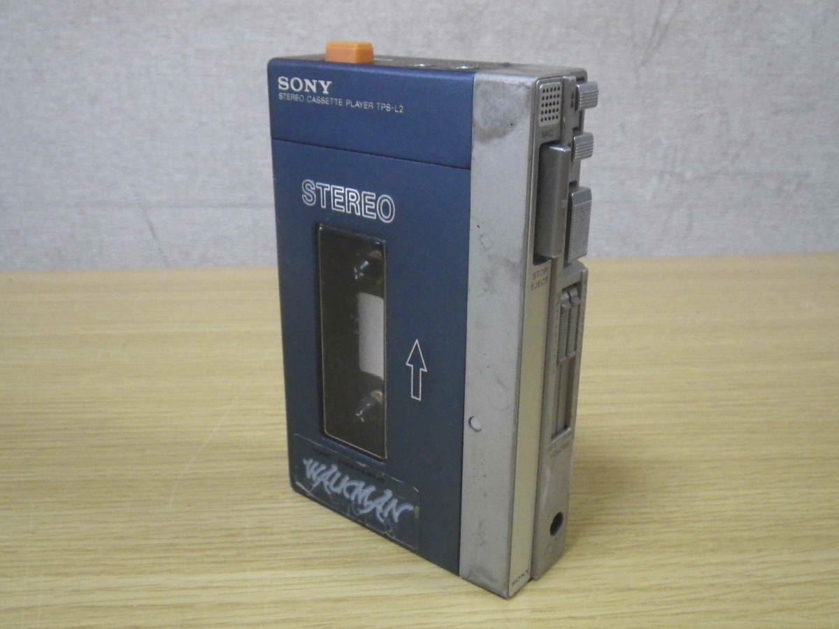 SONY Walkman TPS-L2 Cassette Player Stereo operation | eBay