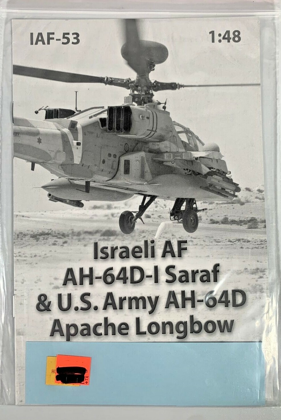 Isra Decal IAF-53 Israeli AF AH-64D-I US Army AH-64D Apache Longbow ...