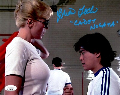 Brian Tochi autographed signed inscribed 8x10 photo Police Academy JSA ...