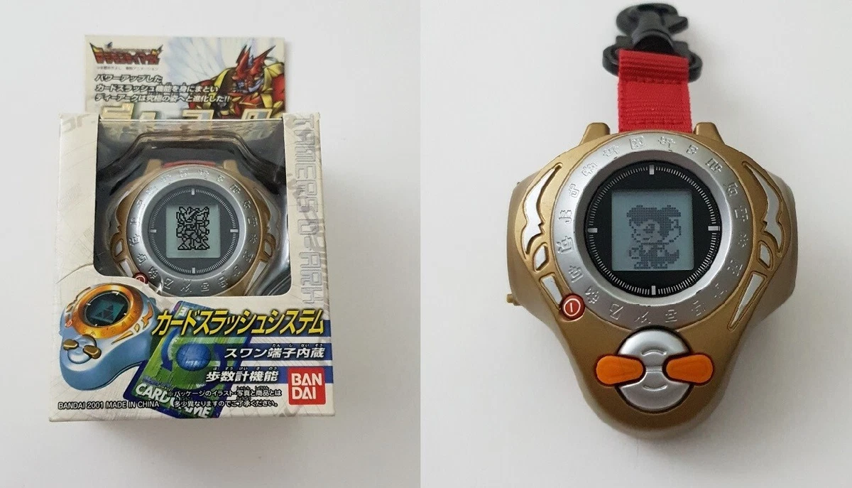 Digimon Tamers Digivices All