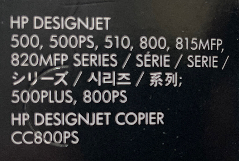 HP 82 Magenta DesignJet Ink Cartridge 69ml C4912A Genuine OEM Sealed ...