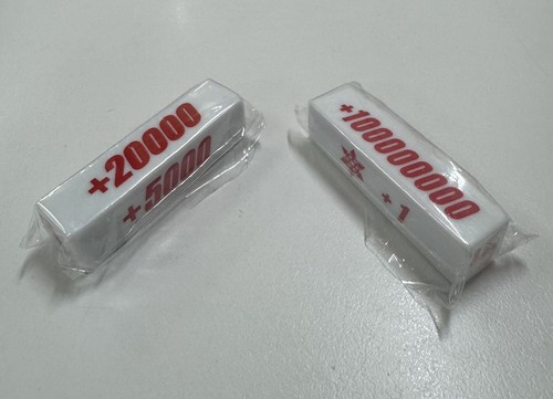 CARDFIGHT VANGUARD DZ-BT09 WHITE OVER TRIGGER ATTACK POWER COUNTERS (2 ...