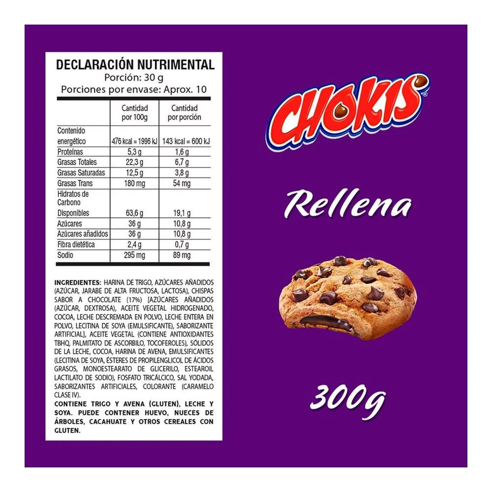 CHOKIS RELLENAS GALLETAS CHOCOLATE COOKIES - 300g BOX (5 PACKS) | eBay