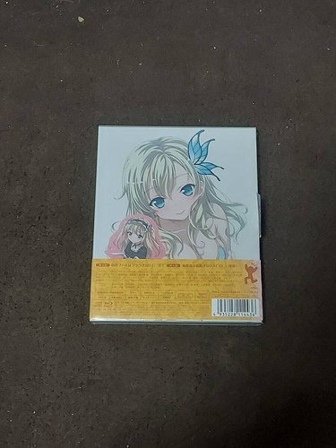 New unopened Blu ray I have few friends Volume 2 volume 07 Ryohei Kimura | eBay