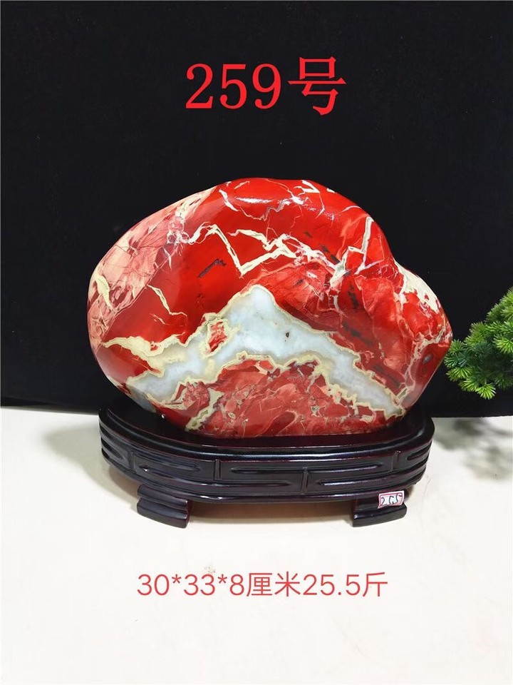 28.05LB TOP natural Chicken blood red jasper quartz crystal Mineral ...