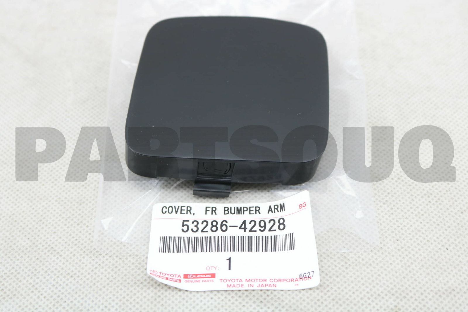 5328642928 Genuine Toyota COVER, FRONT BUMPER ARM HOLE, LH 53286-42928 ...