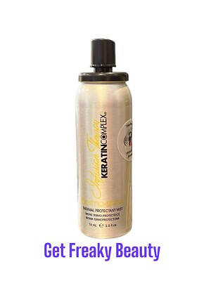 2.5 oz. Coppola Keratin Complex Thermo-Shine Protectant Spray / Mist ...