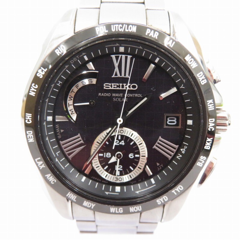 Seiko Brightz Analog Radio Solar Watch Men's Silver 4… - Gem