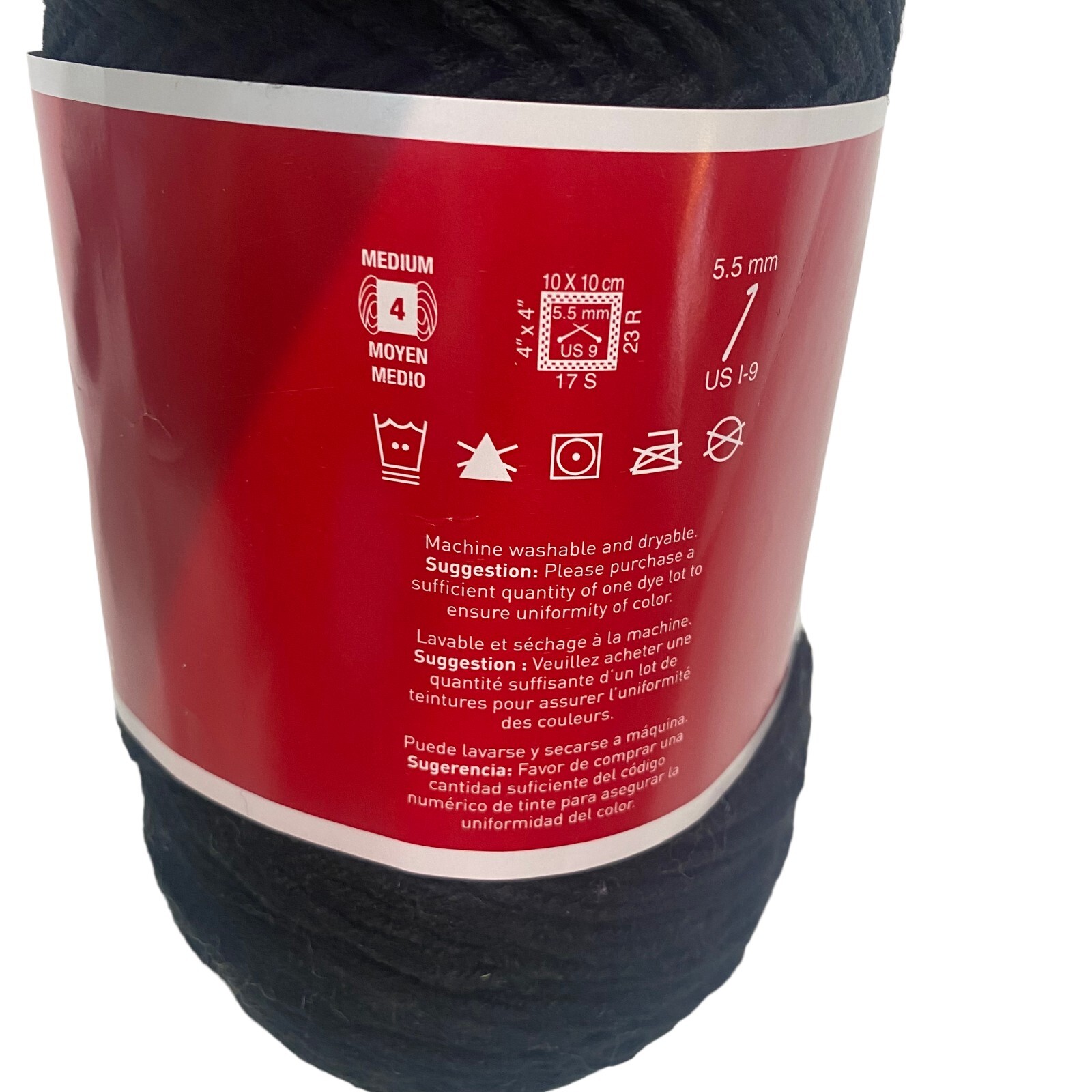 Craftsmart Yarn full skeins Never Enough Acrylic Various Colors and ...