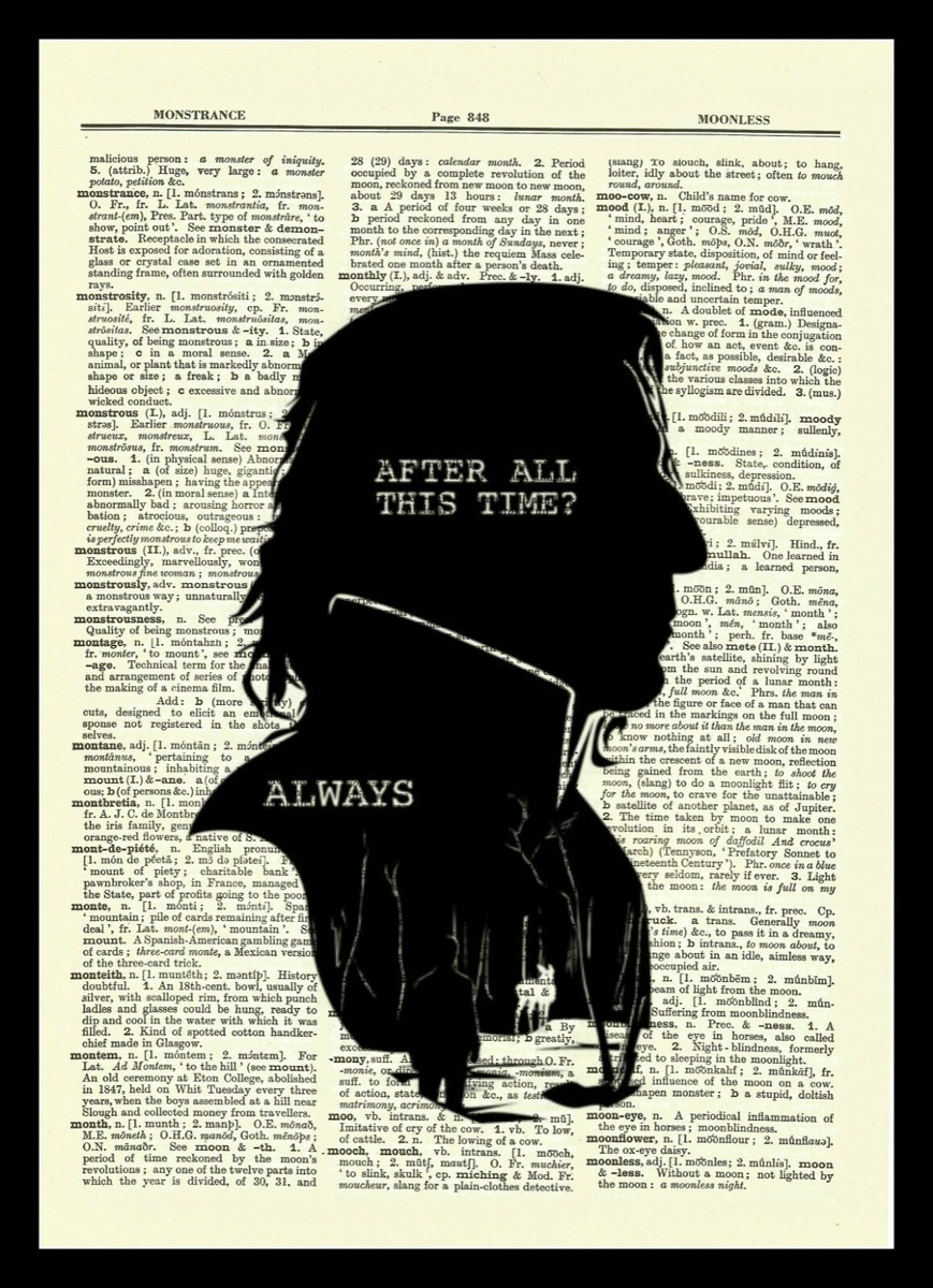 Harry Potter Always Quote