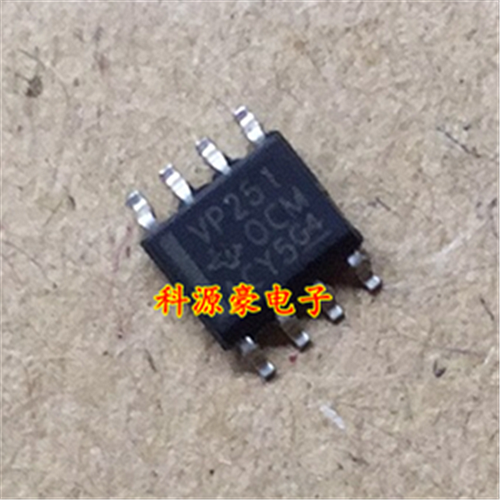 5pcs SMD IC SN65HVD251DR VP251 TI SOP8 new | eBay