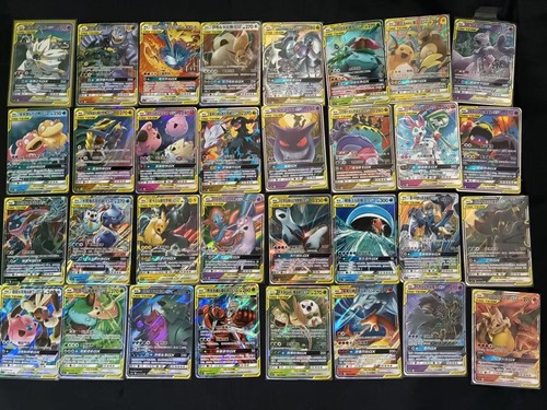 Pokemon TCG S-Chinese TAG TEAM GX Cards Lot 32Pcs Sun&Moon RR RRR HOLO ...