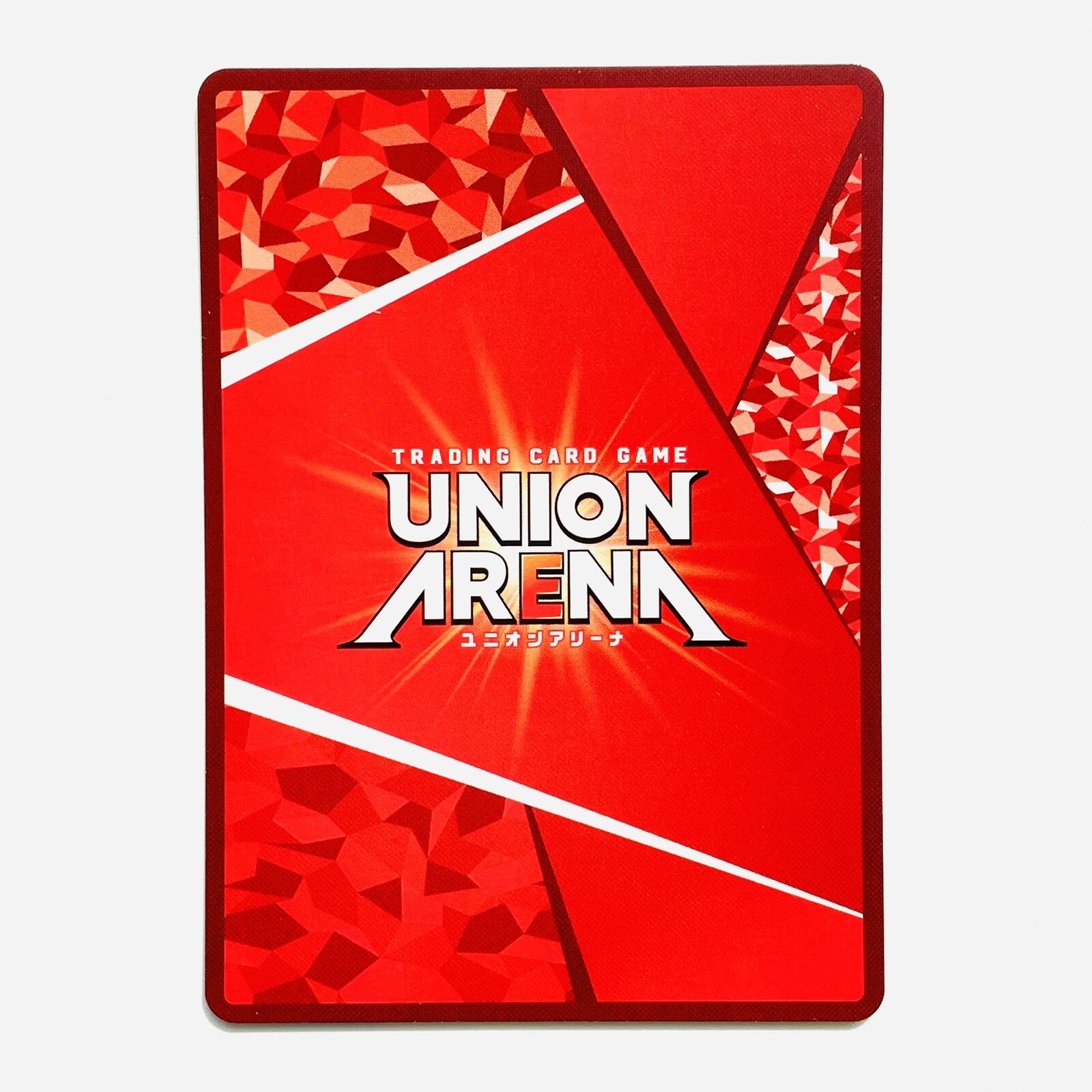 Rabbit Escape EX04BT/JJK-3-008 Union Arena Jujutsu Kaisen Vol.2 Card ...