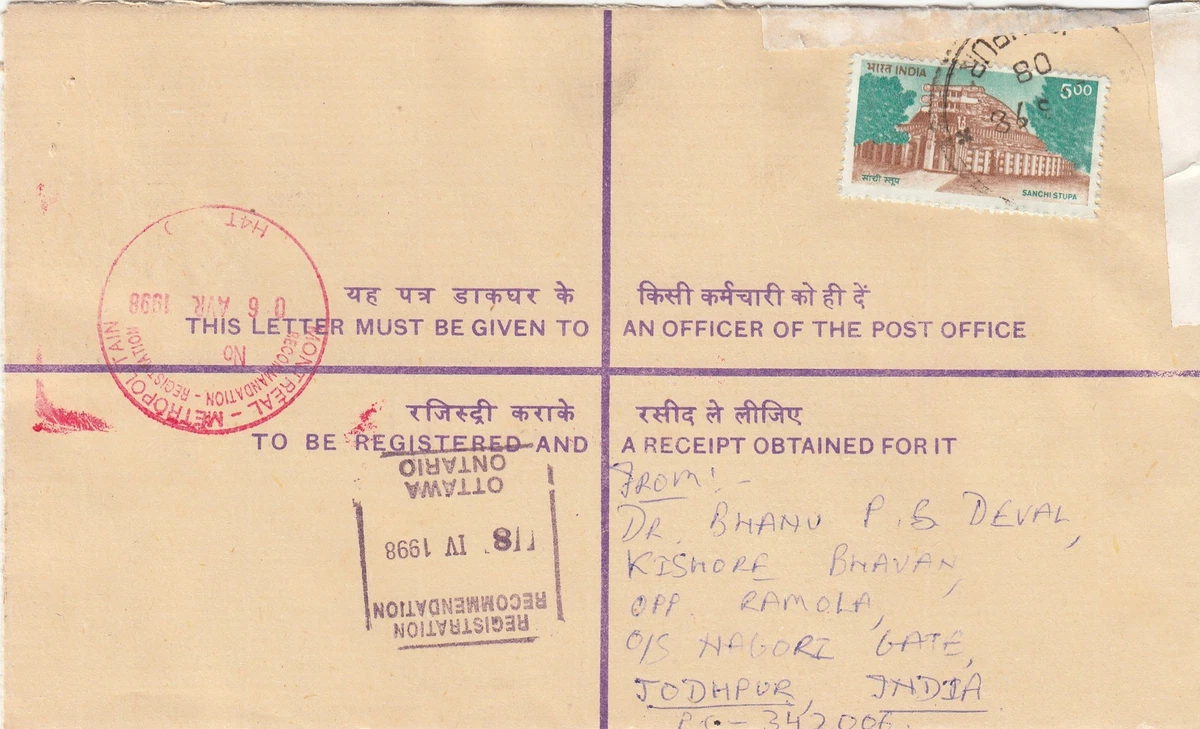 Indian Registered Post